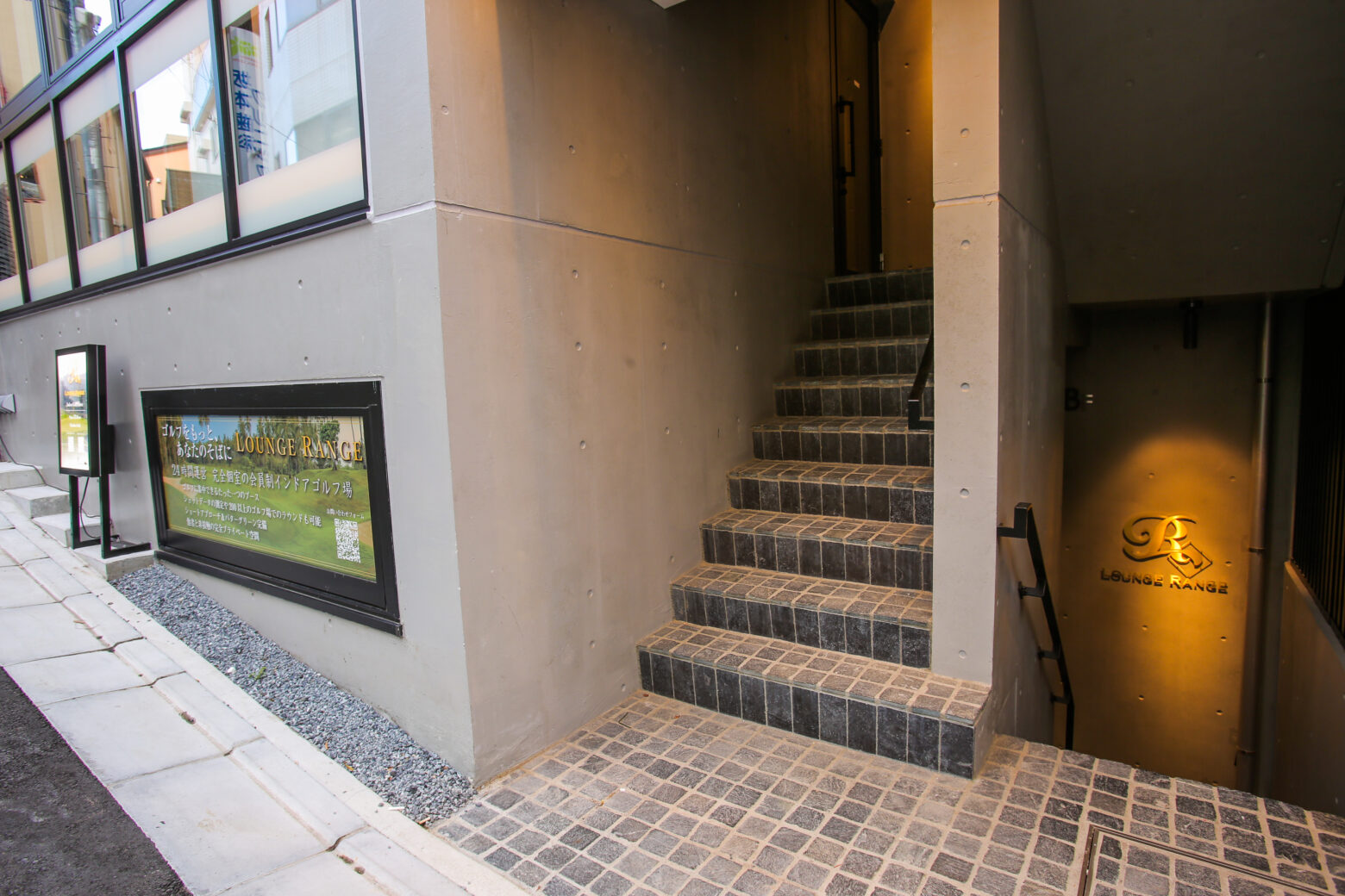 Lounge Range 神楽坂がOPEN！ | LoungeRange（ラウンジレンジ）｜24時間営業の会員制インドアゴルフ場・シミュレーションゴルフ場